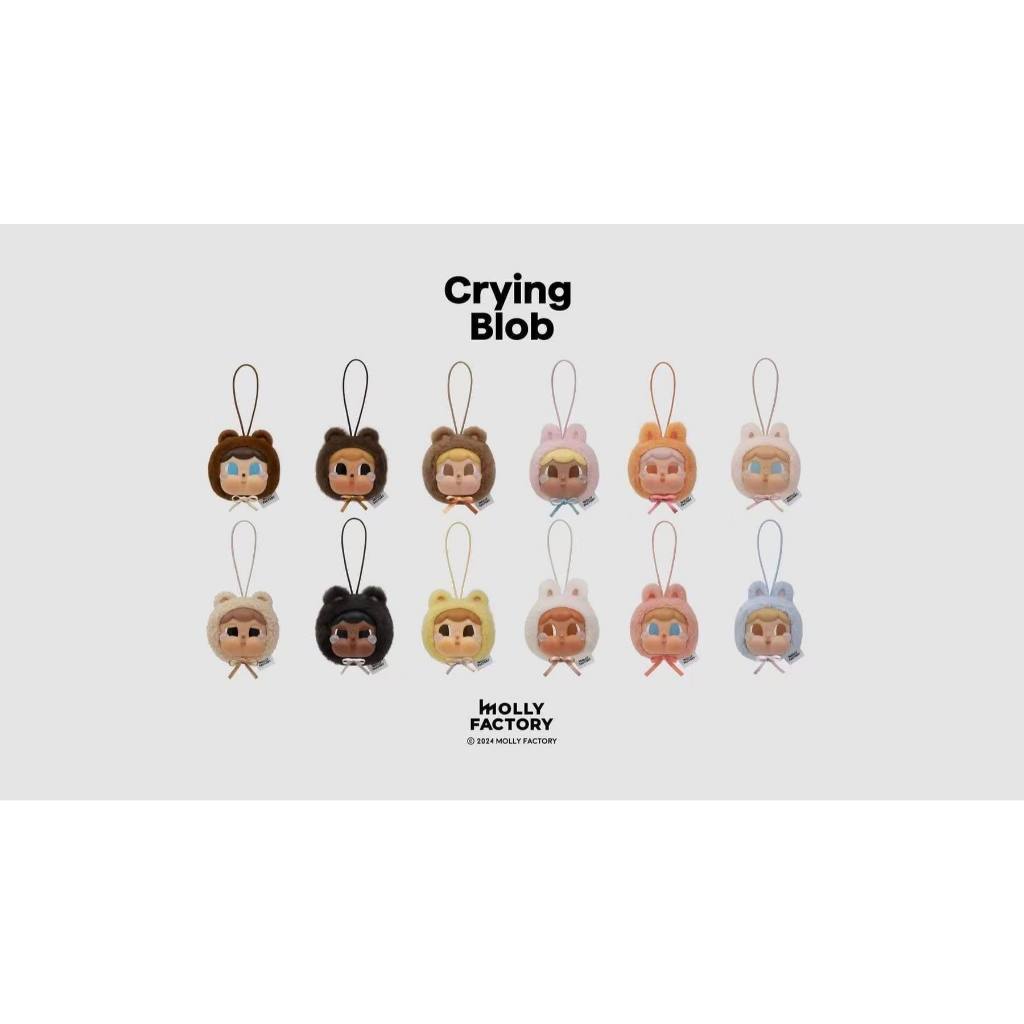[Lift Set] MOLLY FACTORY x CRYBABY Crying Blob gachapon BUNNY TEDDY ...