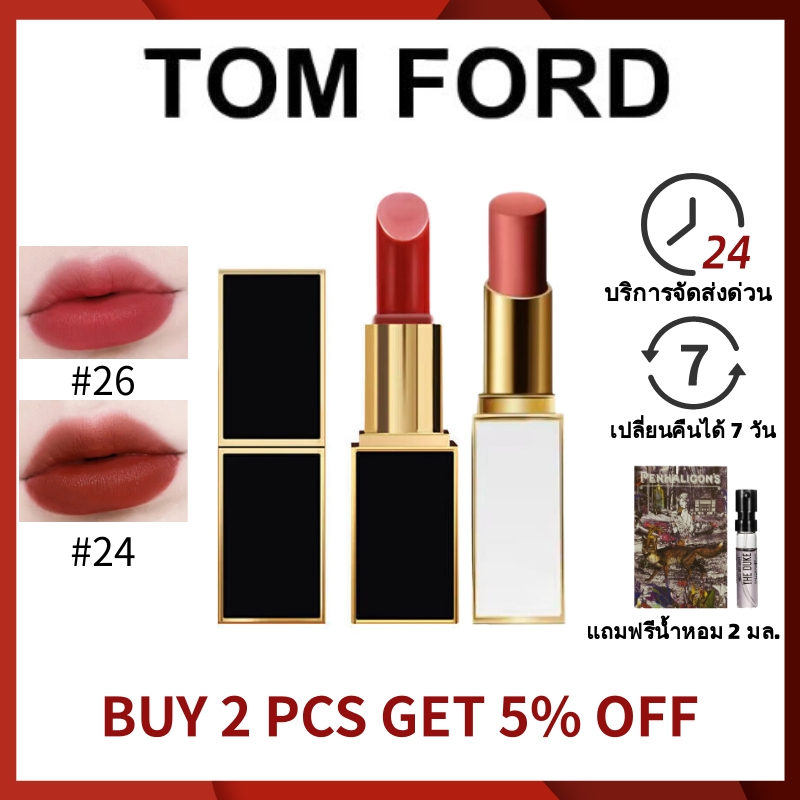 ! Ship Now TF Tom Ford Lip Black Tube Matte & Satin Sample 1g 16 24 26 27 28 50 Lipstick ...