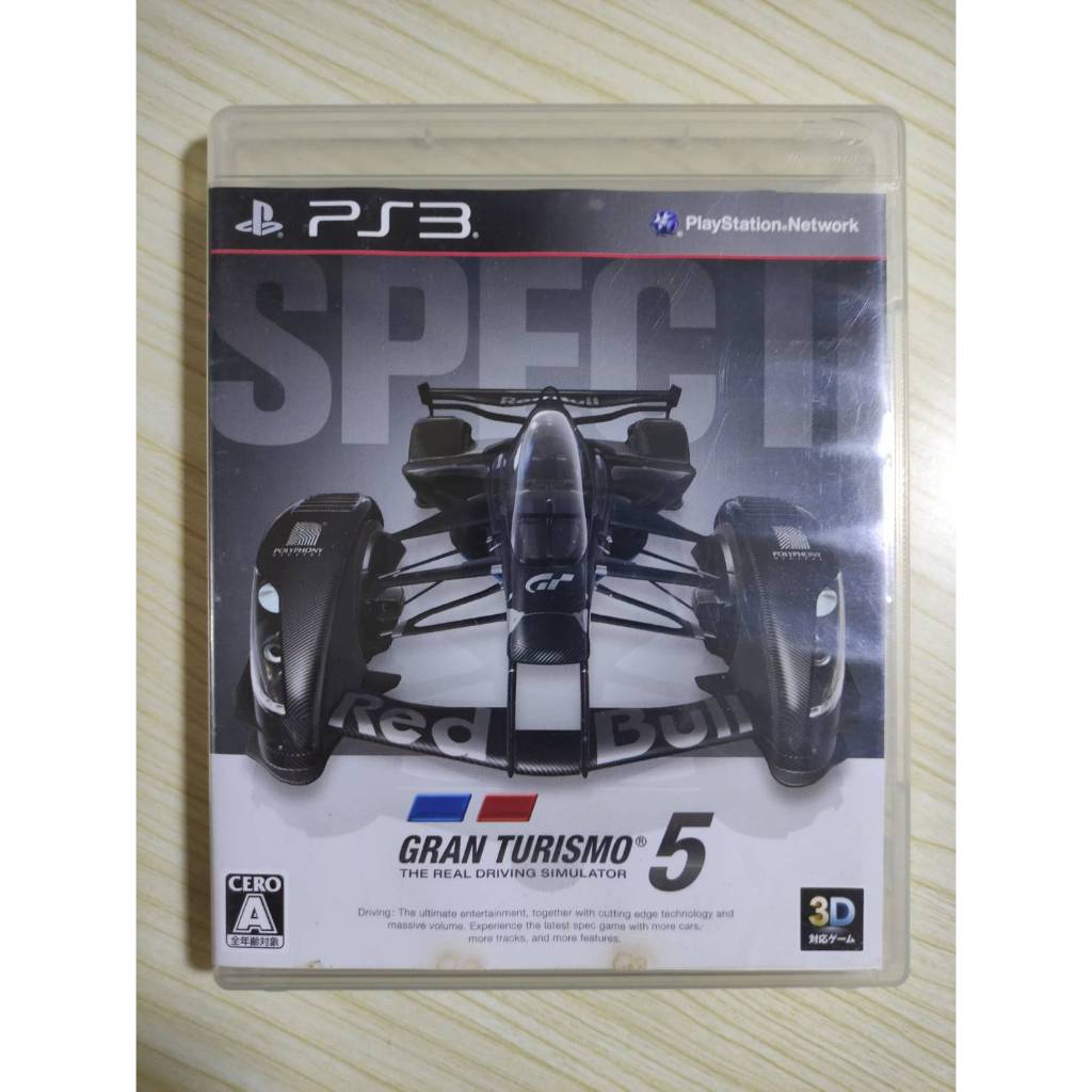 (Hand (Hand 2) PS3 - Gran Turismo 5 Spec II (Z2.)JP(Eng) | Shopee Malaysia