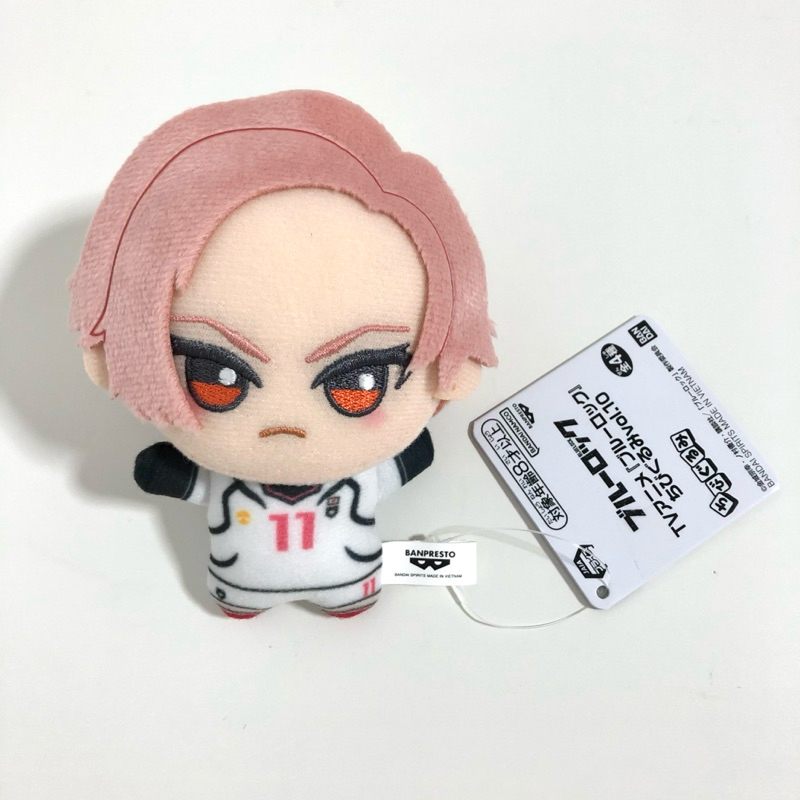 Blue Lock Chibigurumi Vol.10 Sendou-Jibunny Sendo lot jp | Shopee Malaysia