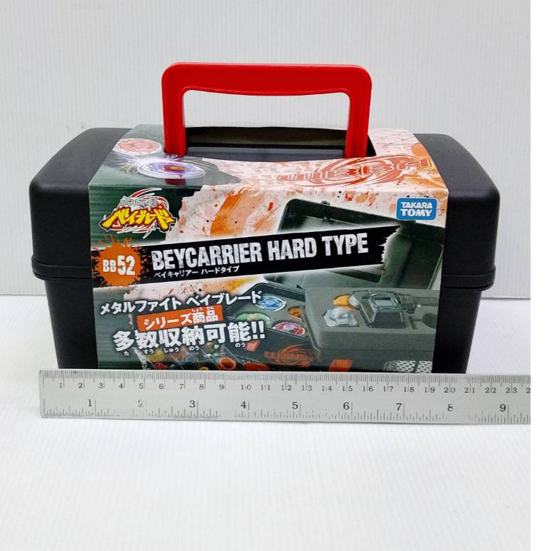 4D Beyblade Storage Box BB – 52 Bay Carrier Hard Type | Shopee Malaysia