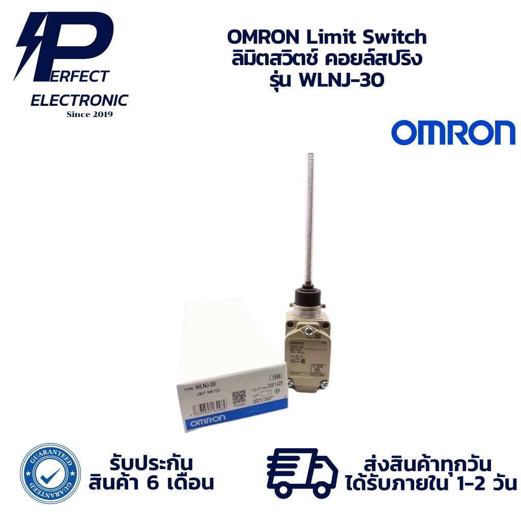 WLNJ-30 OMRON Limit Switch Coil Spring | Shopee Malaysia