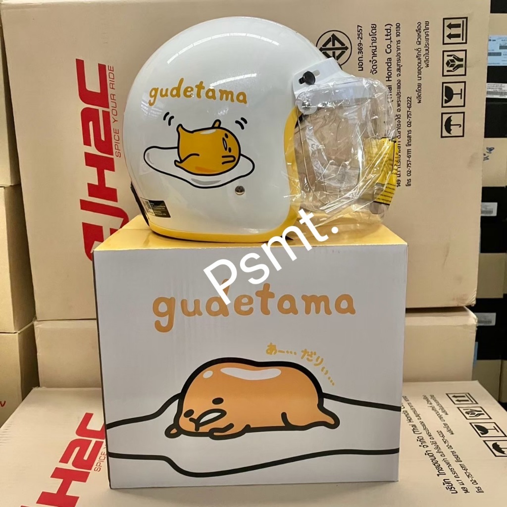 gudetama White Full Face Helmet Open H2C Genuine Center Pick Up ...