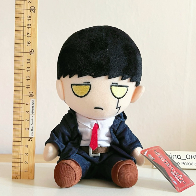 Nuy Mach Plush Toy 18 Cm. TAITO Copyright | MASHLE Muscle Power Man ...