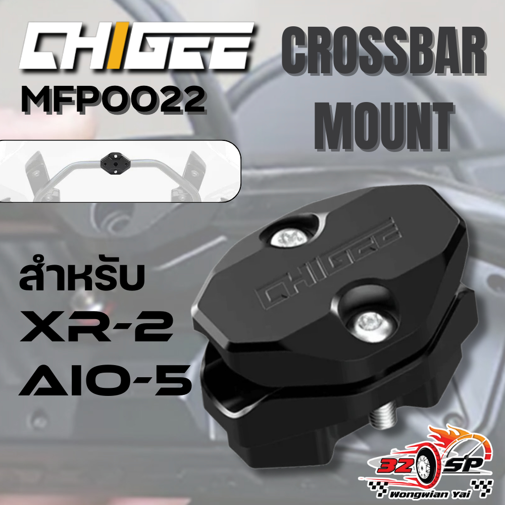 Jigee Extra Bar Bracket Model MFP0022!! Fast Shipping!! | Shopee Malaysia