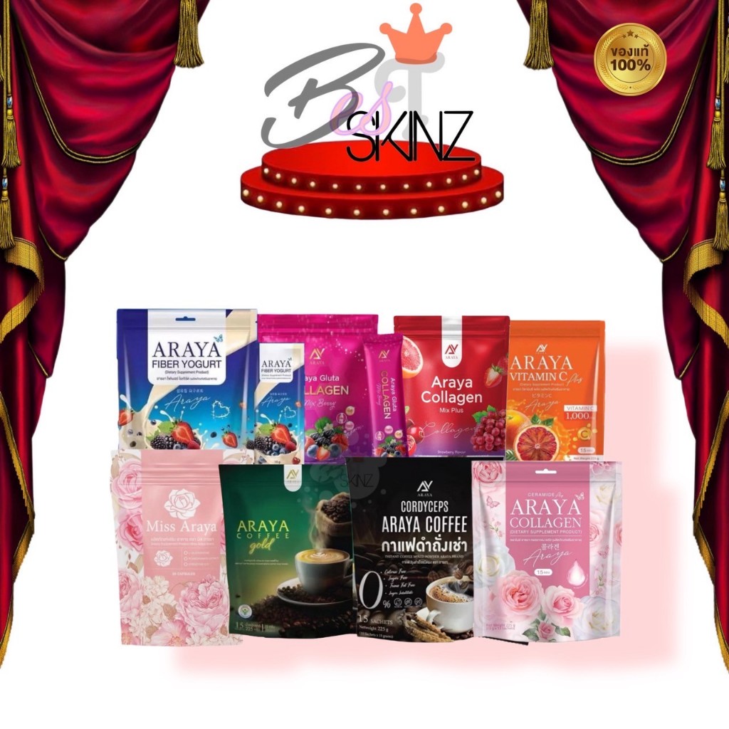 Araya Collagen Mix Plus Reduce Acne Freckles Coffee Buckets Rental ...