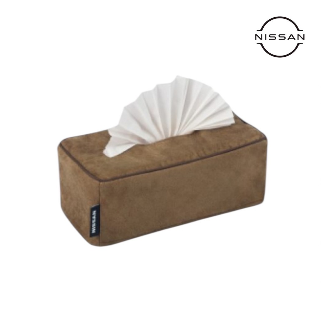 Tissue Box Cover (Genuine Nissan Souvenir Product) | Shopee Malaysia