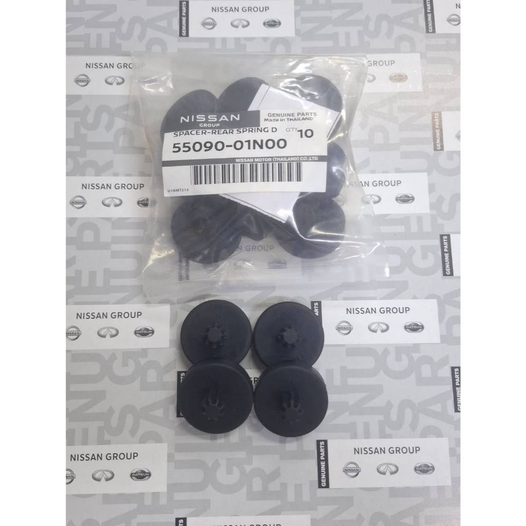 Leaf Spring Rubber NISSAN Navara Model D40 (Sold As A Set Of 4 Pieces ...