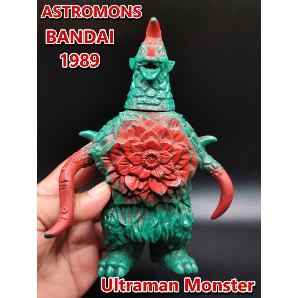 Ultraman Monster ASTROMONS BANDAI 1989 figure 6" Ultramantaro made in ...