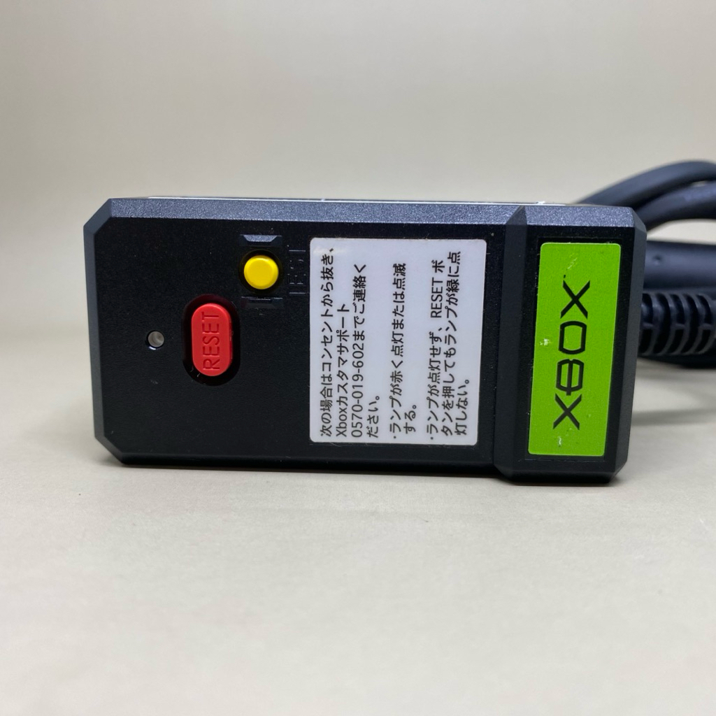 (XBOX Classic) XBOX Original Power Supply Input 100V | Transformer Of ...