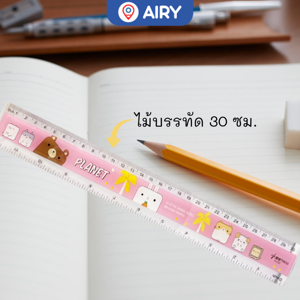 Ruler 30 Cm Model TY-3127 Hitting Stick 30cm Fancy Cartoon Underline ...