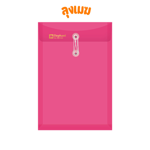 Elephant Eyelet Binder A4 Size No.431A4 (Dark Pink) | Shopee Malaysia