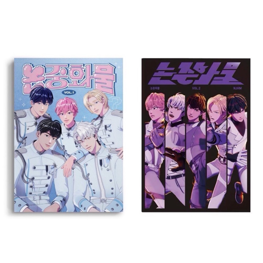 Magazine Vol.1/Vol. 2 Plave Original Licensed Product From VLAST Band ...