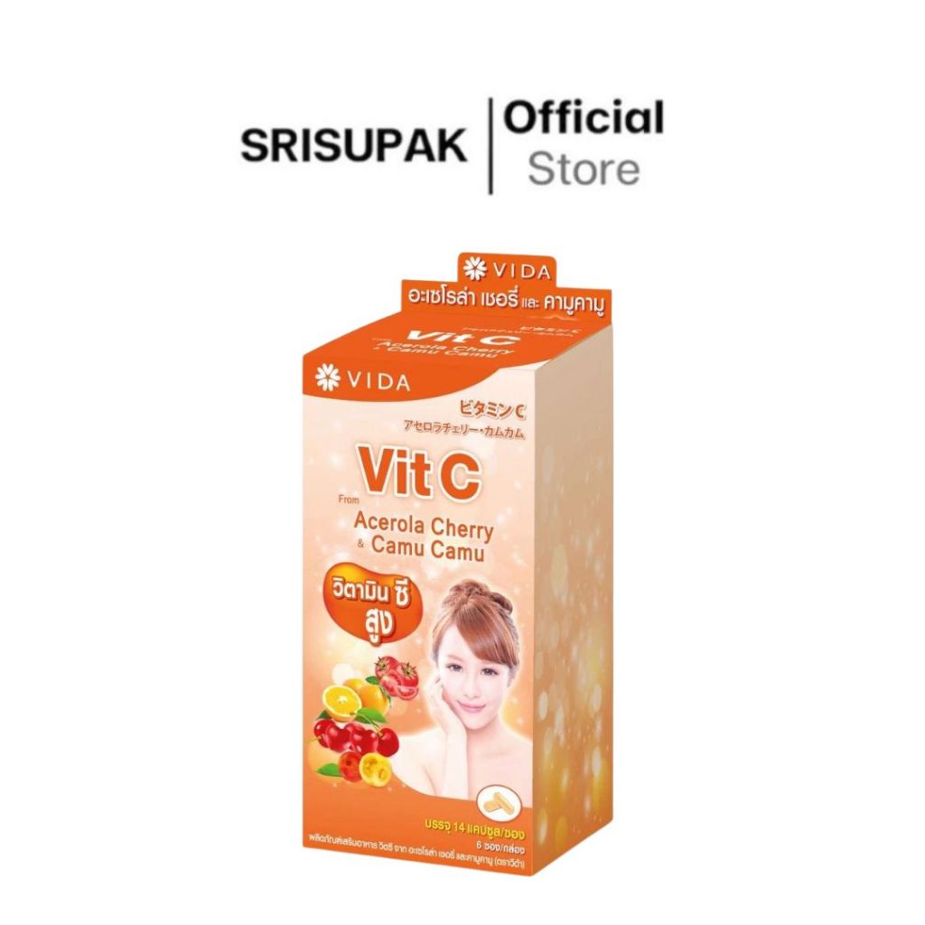 VIDA Vit C High Vitamin Tablets 6 Sachets/Box | Shopee Malaysia