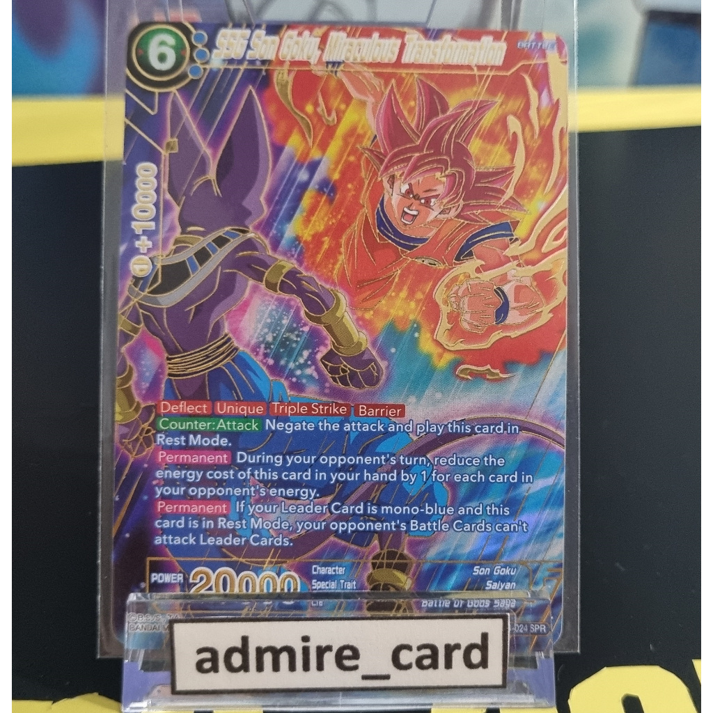 Dragon Ball Super Card Game SSG Son Goku Miraculous Transformation BT16-024 SPR | Shopee Malaysia
