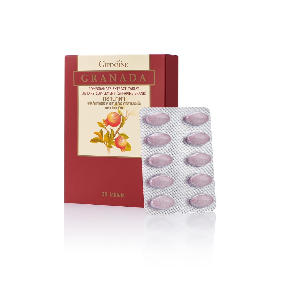 Pomegranate Tablets Dietary Supplement Product Granola (30 Tablets ...