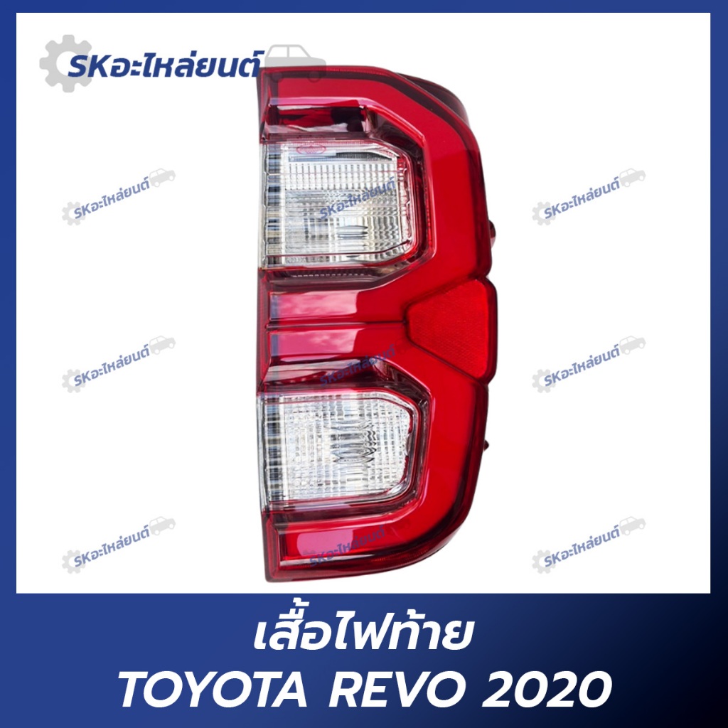TOYOTA REVO 2020-2024 LED Tail Lamp Light | Shopee Malaysia