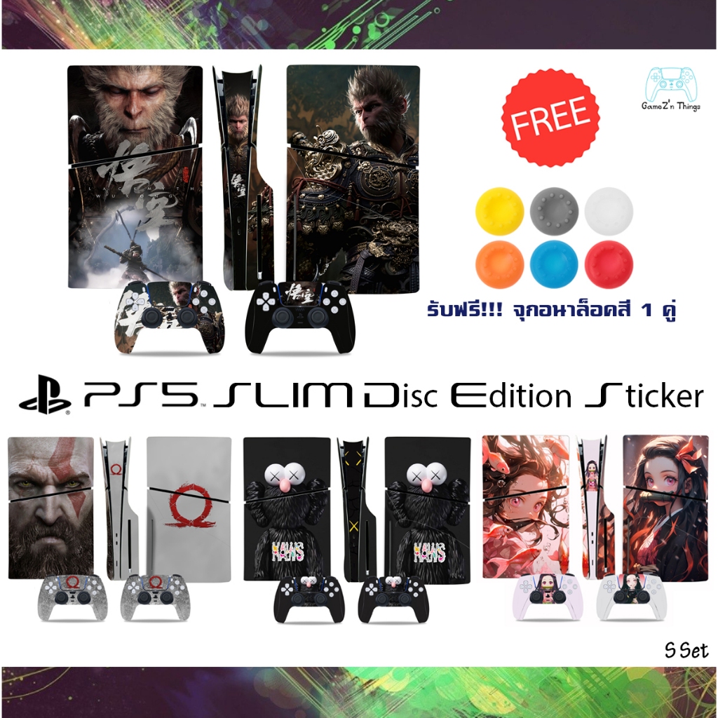 Body Sticker And Joystick Protector PS5 SLIM Disc Edition Protect ...
