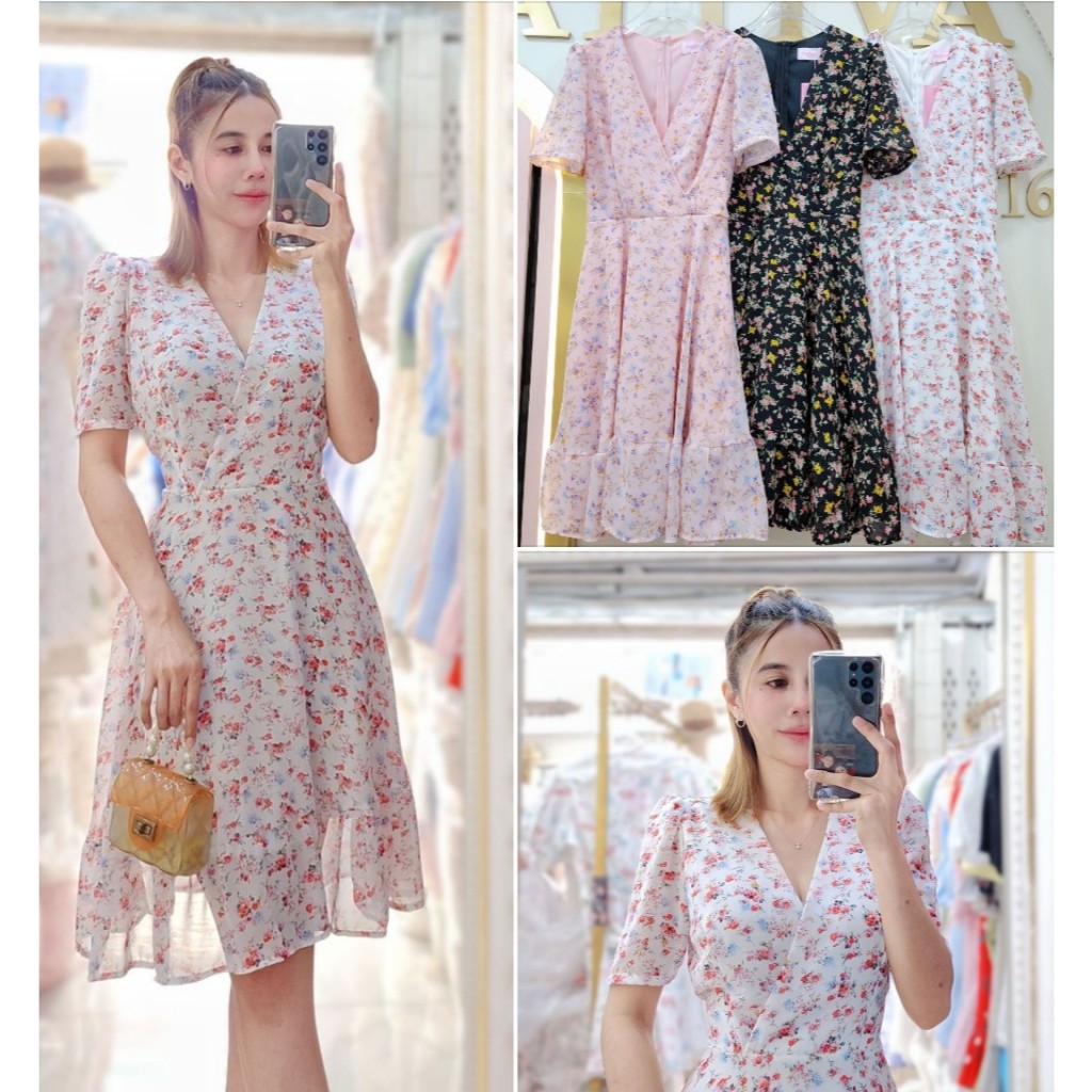 244 Short Dress Twisted Bust Raised Sleeves Hem Add Details Ventilation ...