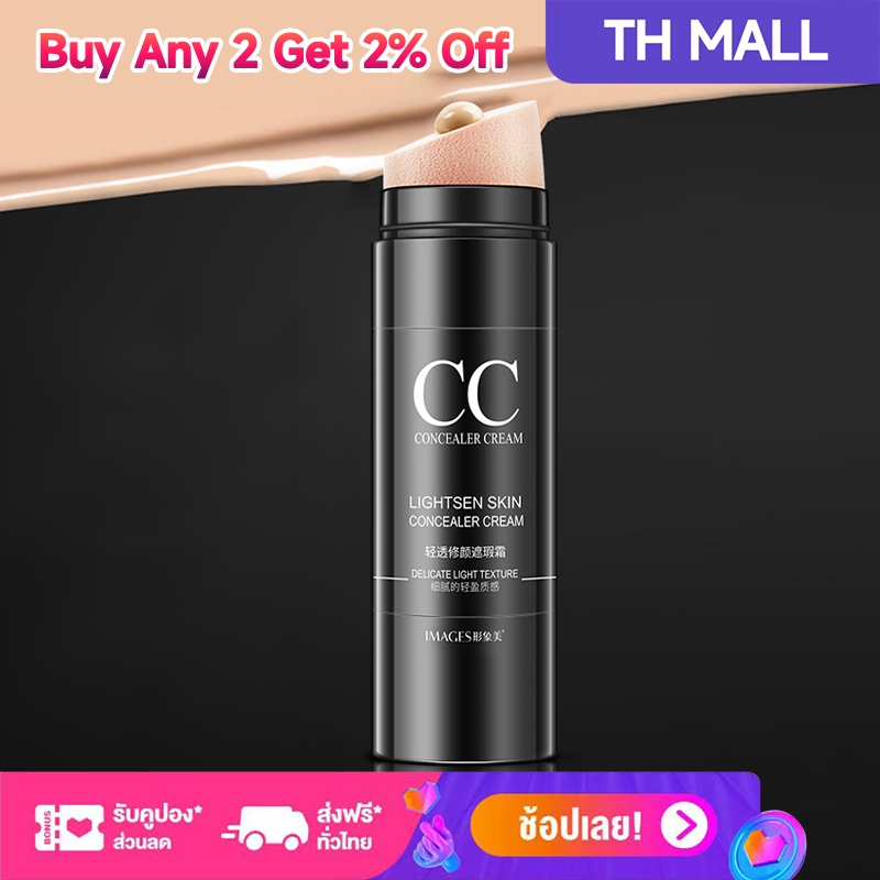 Concealer Cc Cream 30g Lasting Waterproof Primer Helps To Hide Skin ...