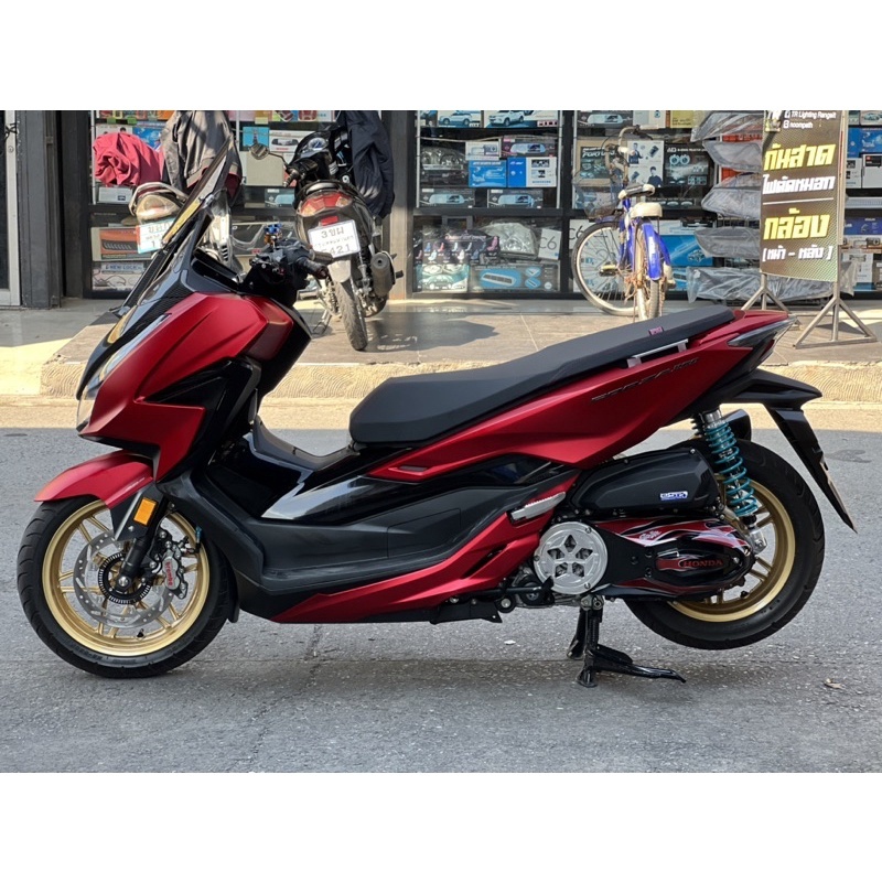 Honda Forza 300/350 Seat One Cut Thin Section 2 Sections Decoration ...