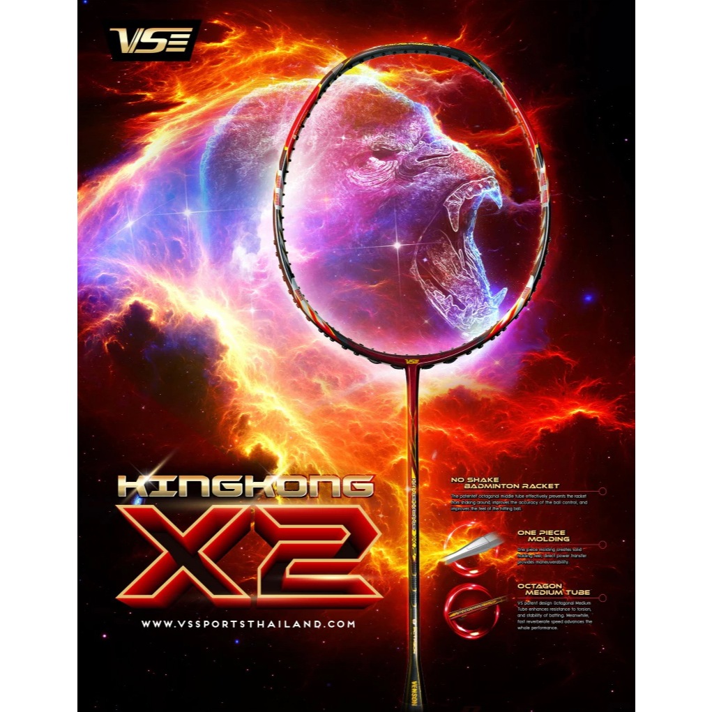 VS KINGKONG X2 RED 4U Badminton Racket With String Handle Envelope ...