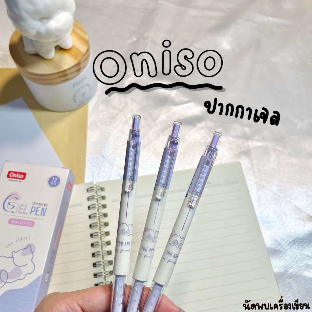 Oniso cat series Gel Pen 0.5 mm | Shopee Malaysia