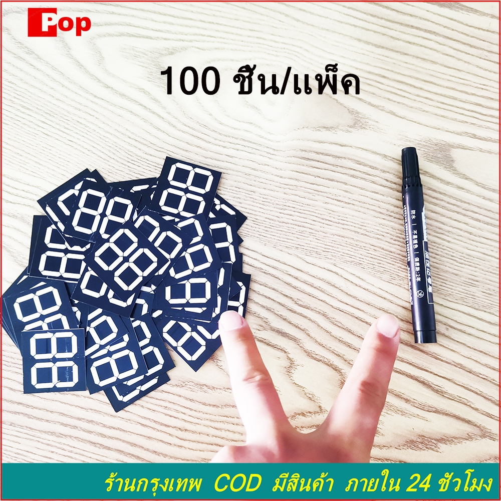 100pcs 2 Digit Label Size 3x3cm 4x4cm Freezer Sign Custom Cake Board ...