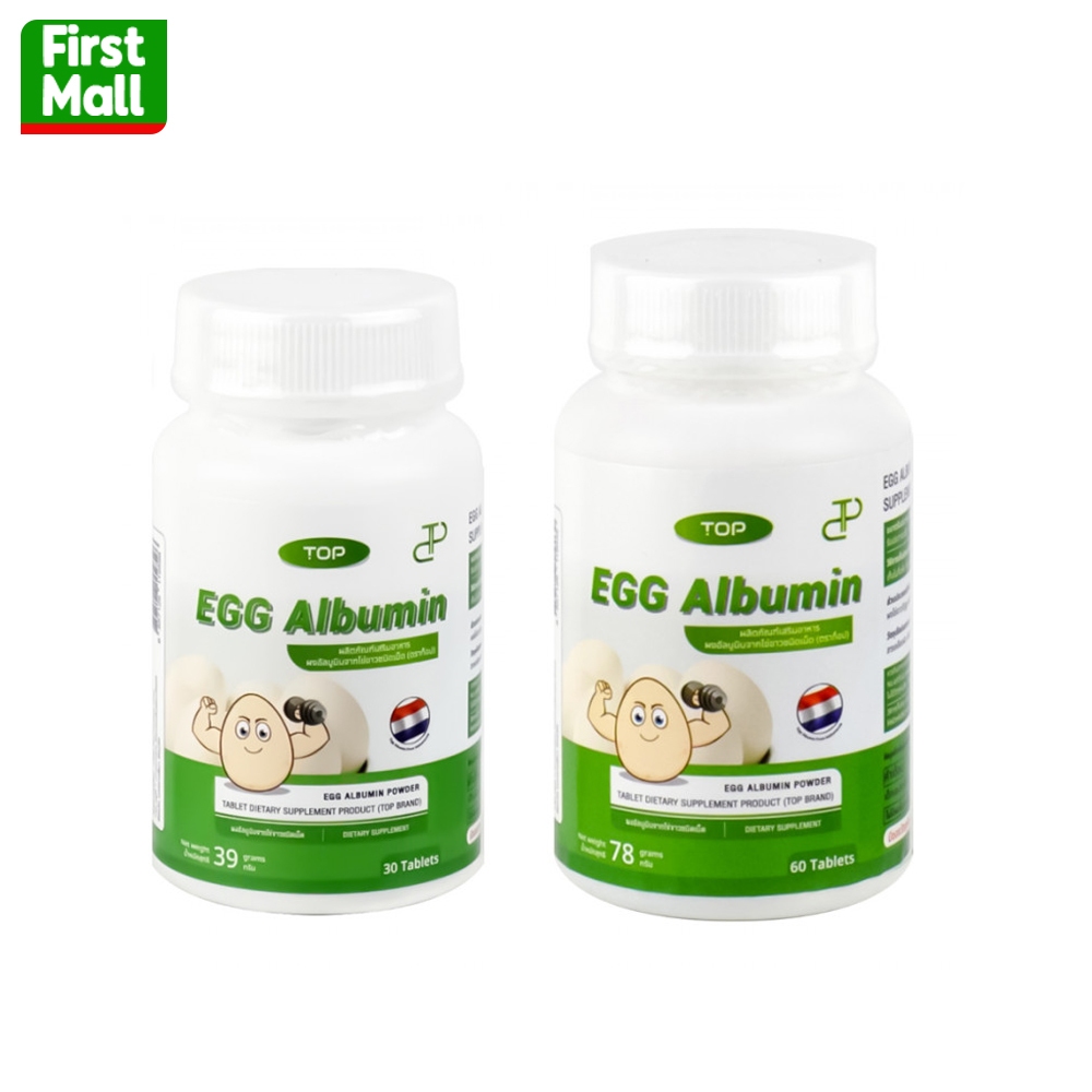 TOP EGG ALBUMIN Powder From White Tablets (Bottle Of 30/60 Tablets ...