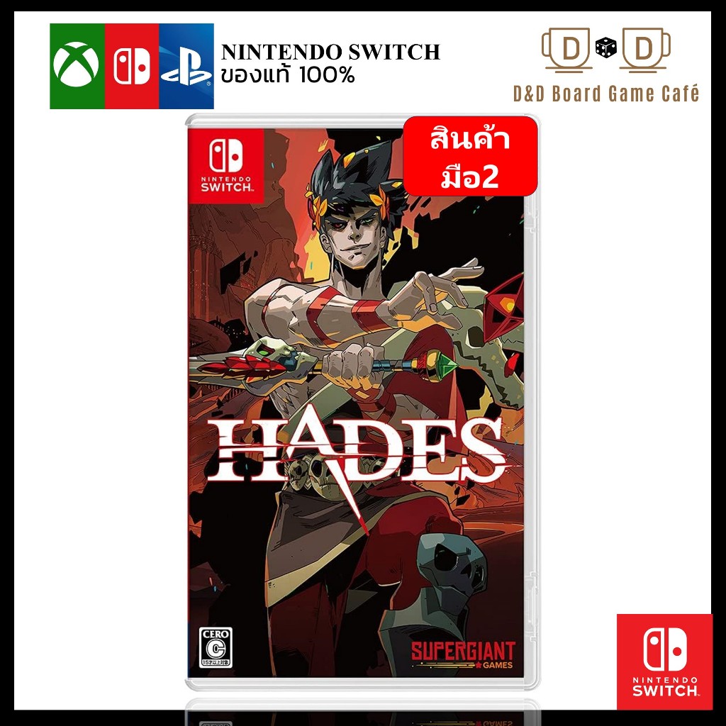 Nintendo Switch Hades [2nd Hand] Good Condition Complete Equipment ...