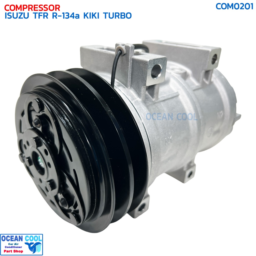 Compair ISUZU TFR Dragon Eye Aircond Gigi TURBO R-134a COM0201 ...