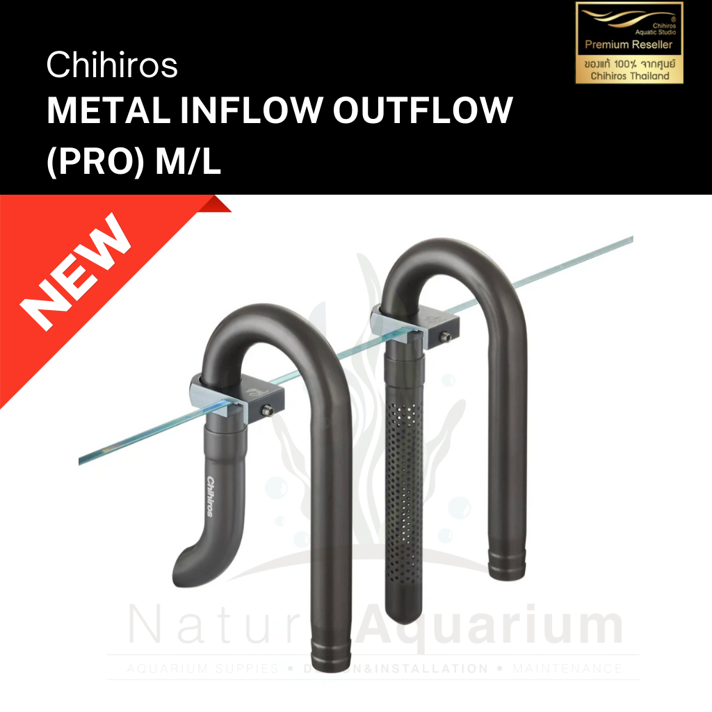 Chihiros Metal Inflow Outflow (Pro) | Shopee Malaysia