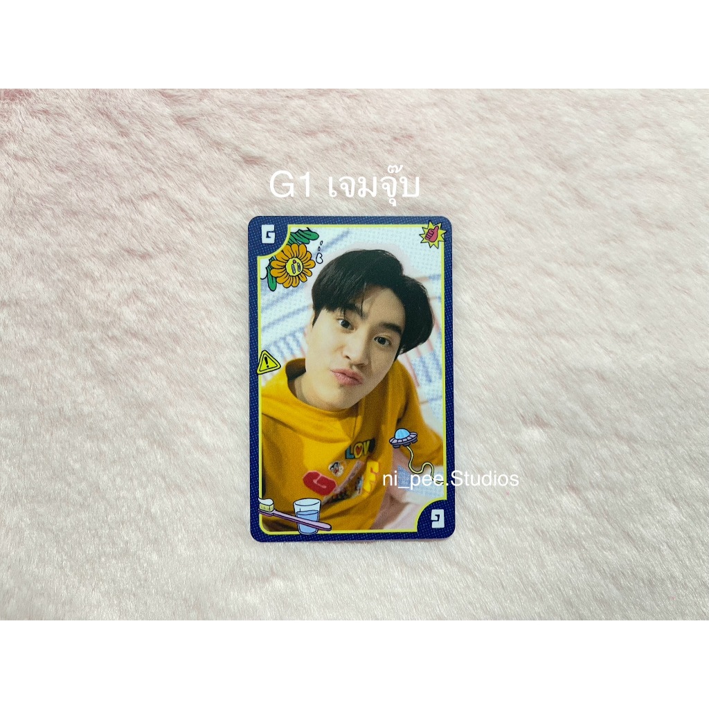 Card gemini Jemine Jem Jub | Shopee Malaysia