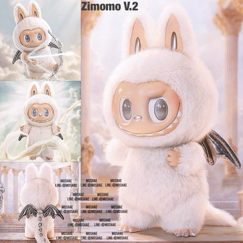 Use THE Best Discount Code THE MONSTERS ANGEL IN CLOUDS-Zimomo V2 ...