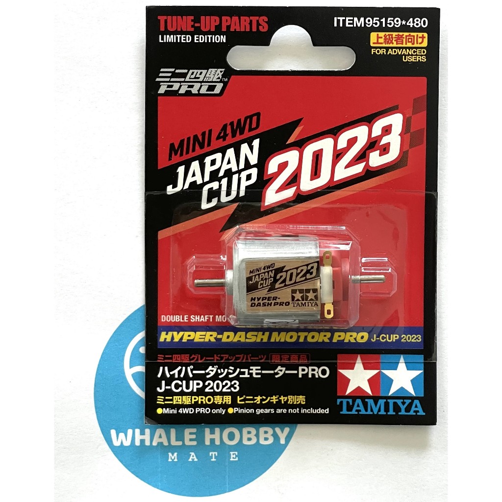 TAMIYA 95159 HYPER-DASH MOTOR PRO J-CUP 2023 MINI 4WD JAPAN CUP 2023!!! | Shopee Malaysia