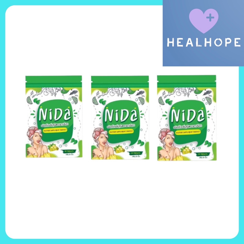 Nida (3 Sachets) (20 Capsules/Sachet) Dietary Supplement | Shopee Malaysia
