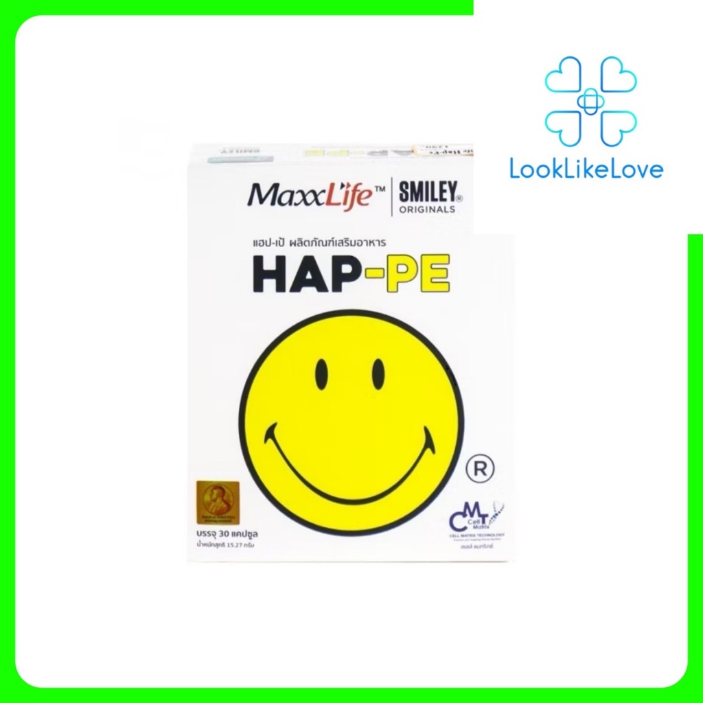 MaxxLife HAP-PE HAP-Pape (30 Capsules/Box) Dietary Supplement | Shopee Malaysia