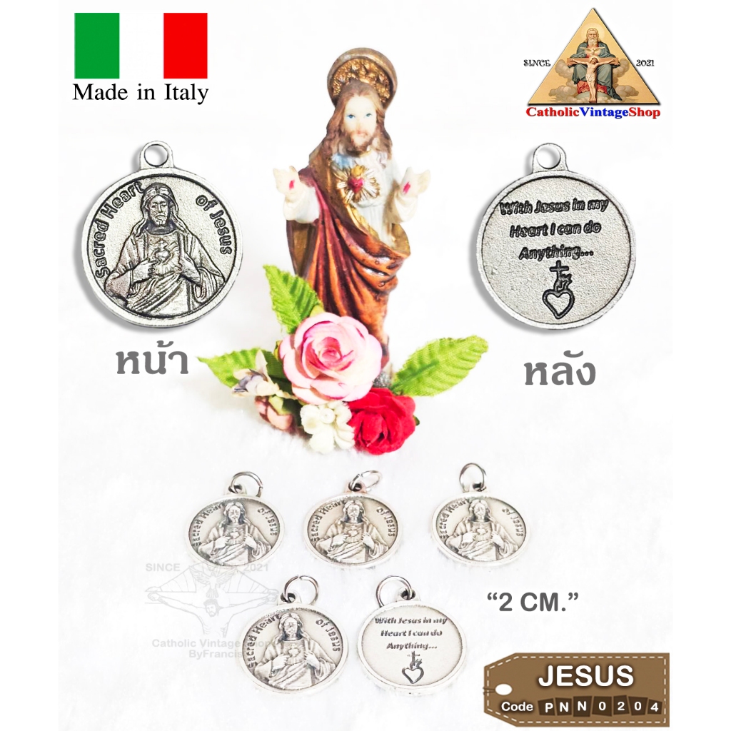 Metal Coin Pendant Haruthai Jesus Lord Buddha Necklace Catholic PNN0204 ...