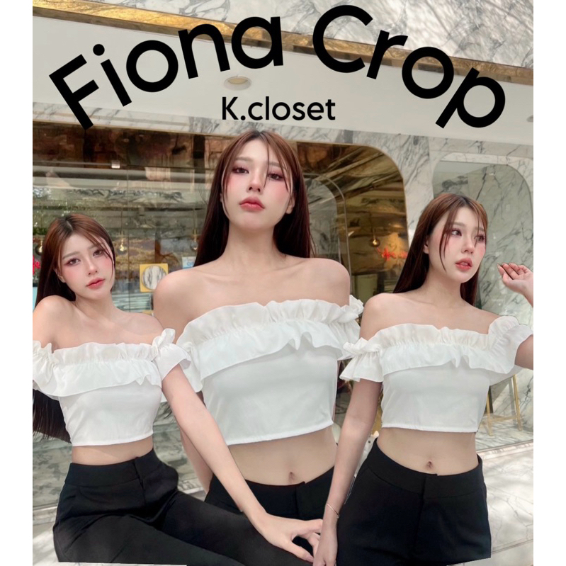 Fiona Crop Princess Off-The-Shoulder Top Pretty Sweet Super cute So ...