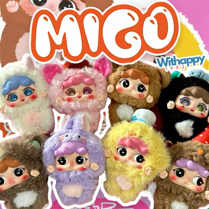 Migo V3/V1 Animal Party Full Body Model Punch.unwrapped | Shopee Malaysia