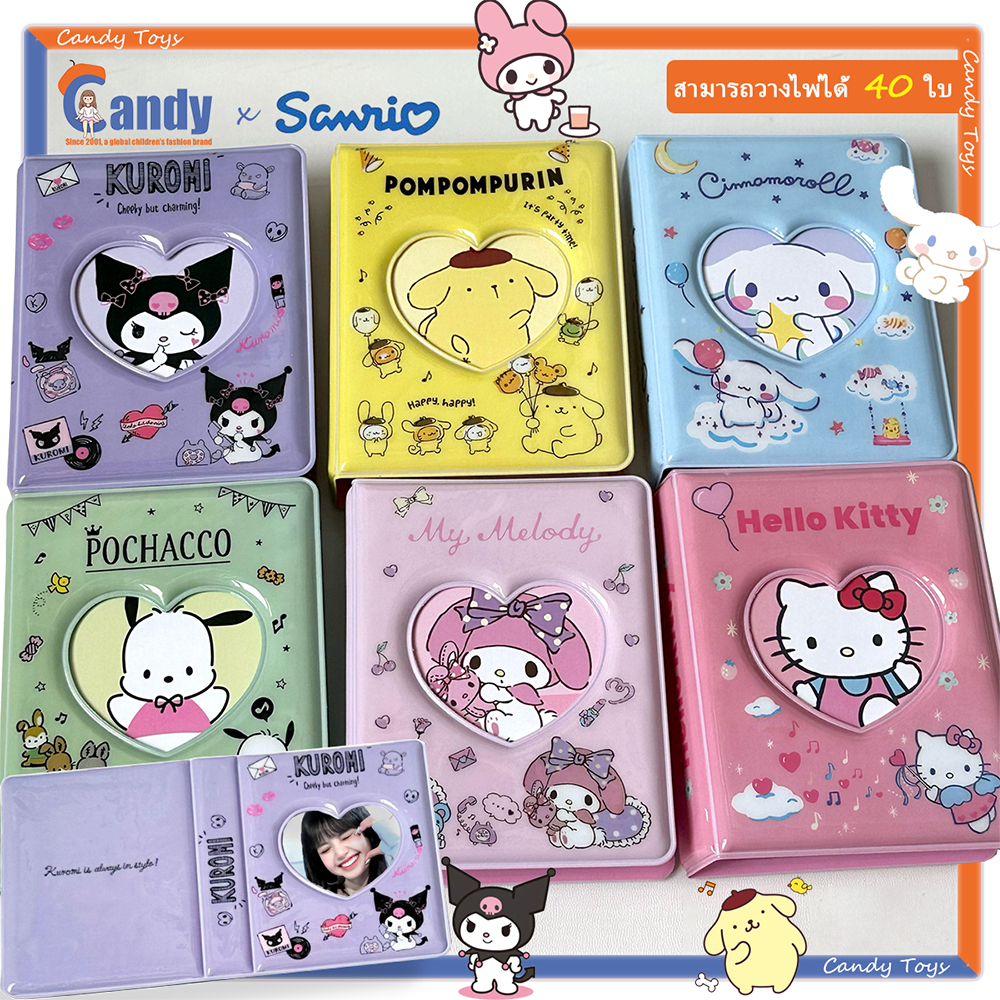 Sanrio Card Book Anime Photo Album Kuromi Melody Cinnamoroll 3 Inch ...