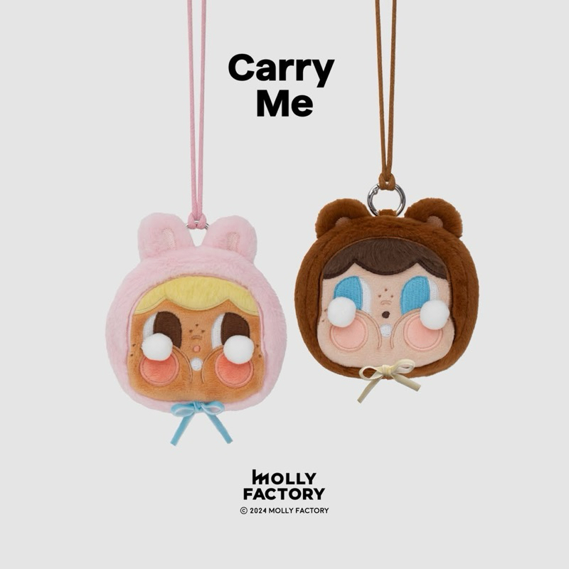 From Crybaby Molly Factory | Shopee Malaysia