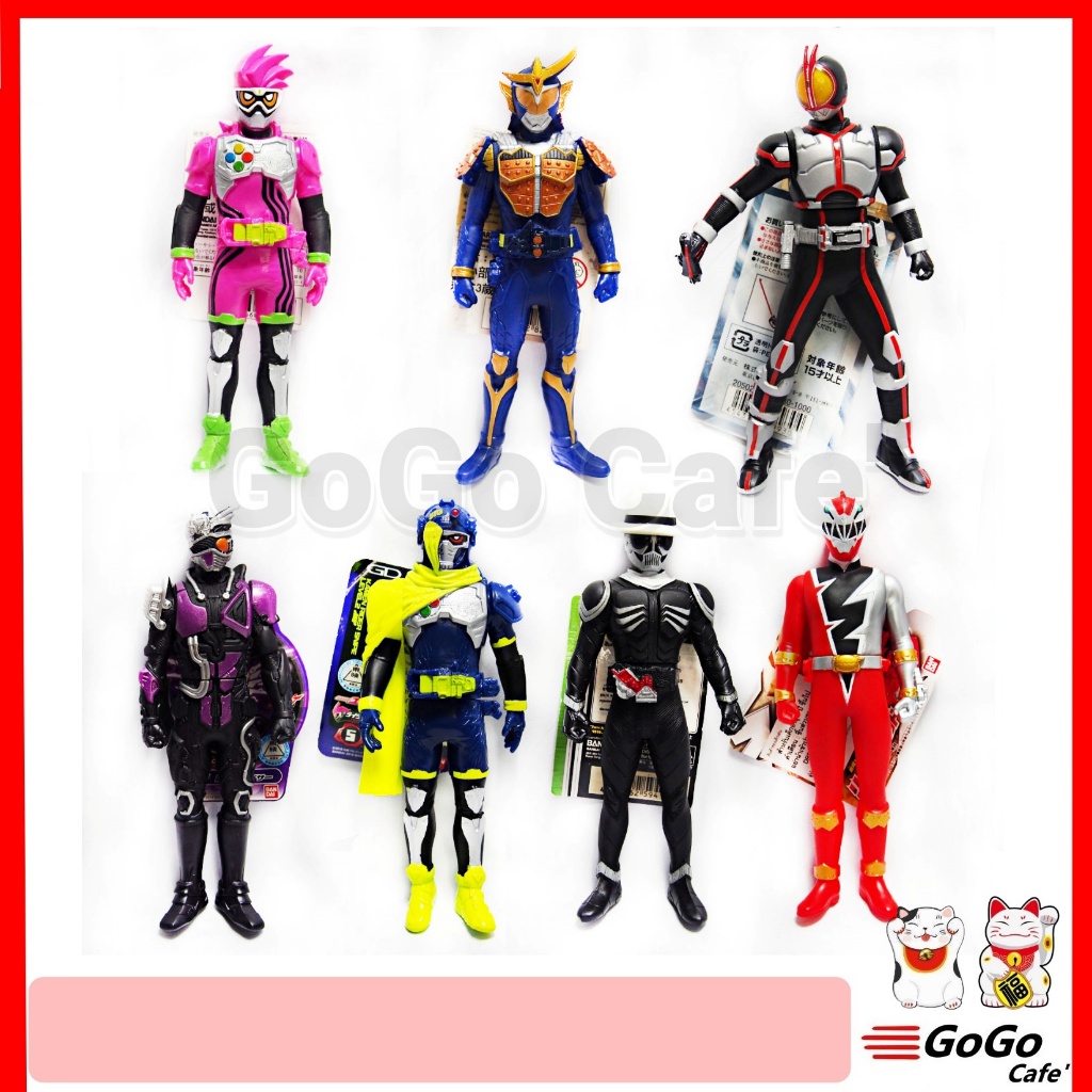 Soft Figure Model Red Wizard Masrider Masked Kamen Rider Bandai ...