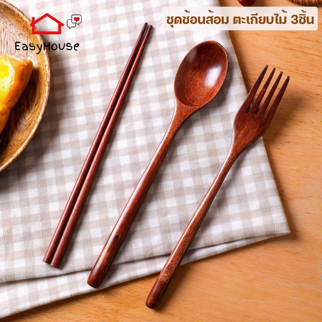 Easyhouse Cutlery Set Wooden Chopsticks 3 Pieces/Japanese Style Portable Camping As Shown In The ...