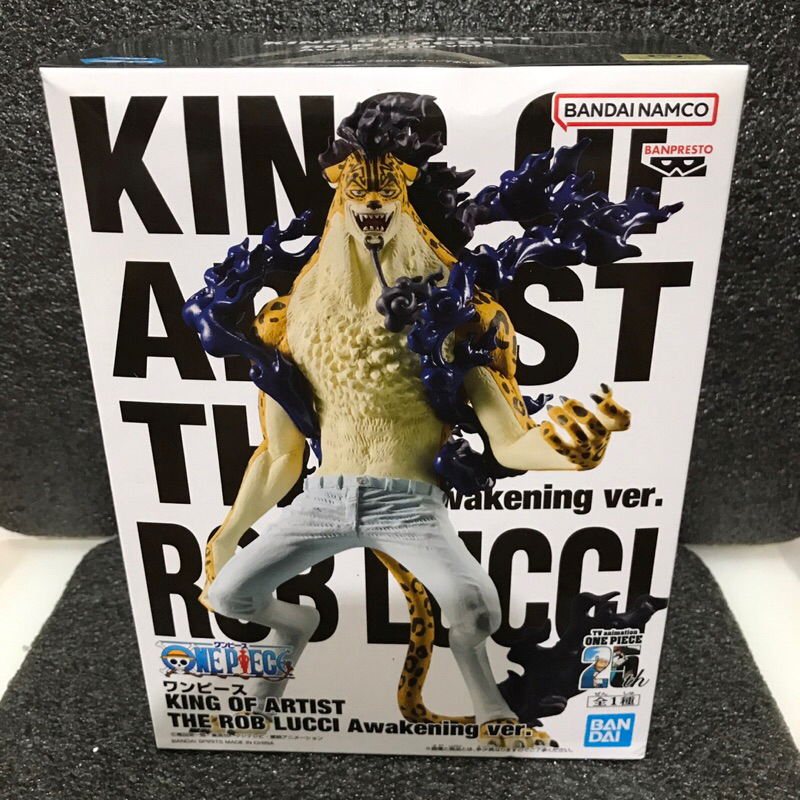 Lot.JP KOA Rob Lucci King of Artist The Awakening Ver. One Piece Rujji ...
