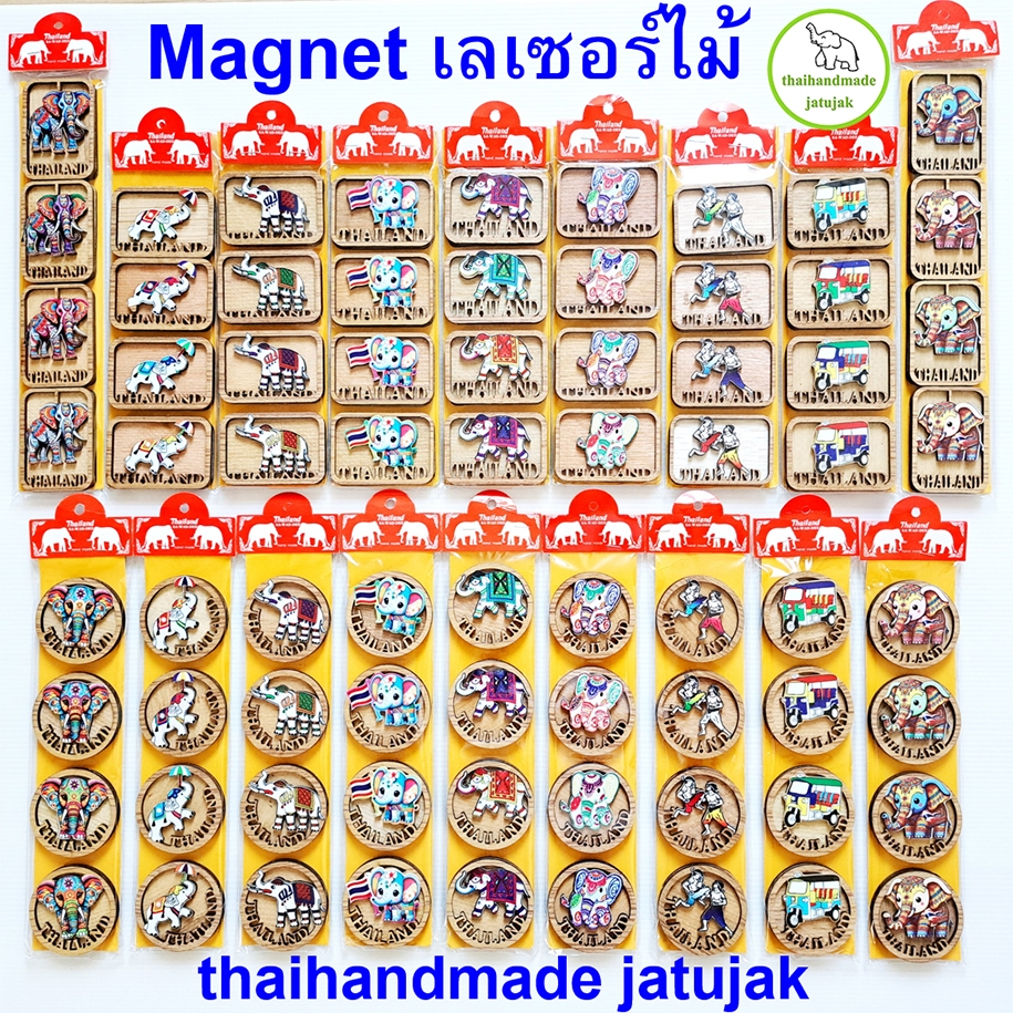Fridge Magnet Can Choose 27 Types Laser Wood Sticker Tourist Selling ...