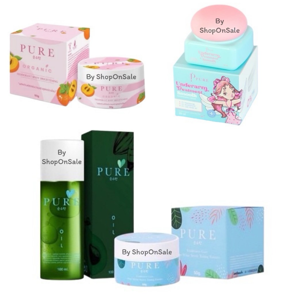 Pure Armpit Cream (Pure)/Pink Formula/oil (1 Piece) | Shopee Malaysia