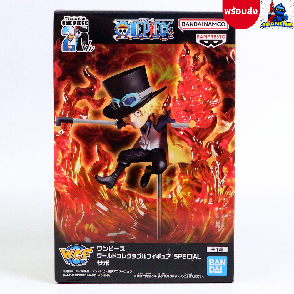 One Piece Special WCF (Gold Cat)-Sabo-World Collectable Figure (WCF ...