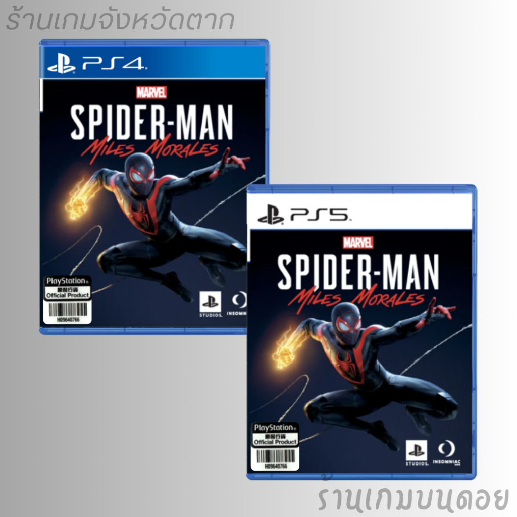 (1st Hand/2nd Hand) PS4/PS5 Game Disc: Marvel's Spider-Man: Miles ...