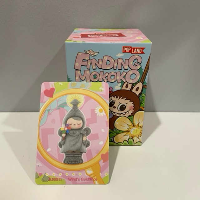 Separate Pop Land-Finding Moko series Wind Guidance (Pucky) Check Card ...